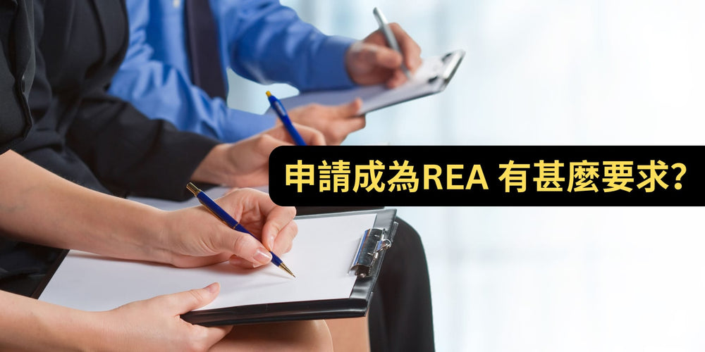 [What is the difference between BEAM Plus, WELL, and LEED green certif ...